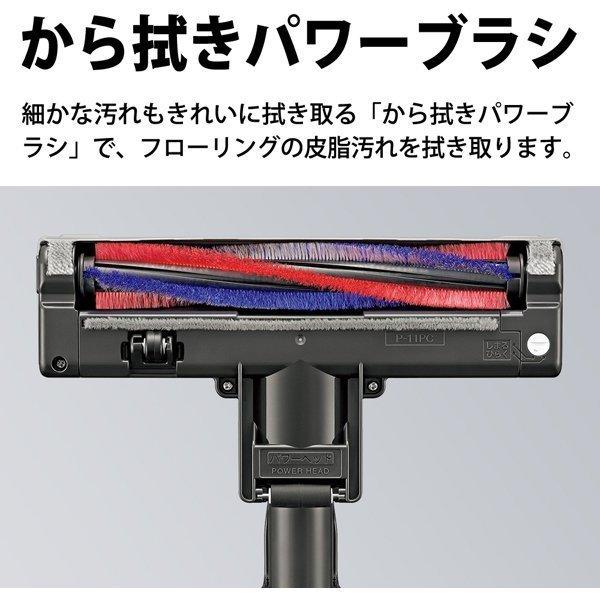 SHARP シャープ EC-MS320-N サイクロン式掃除機 ゴールド系 : オンラインショップ・トライリンク - 通販 - Yahoo!ショッピング