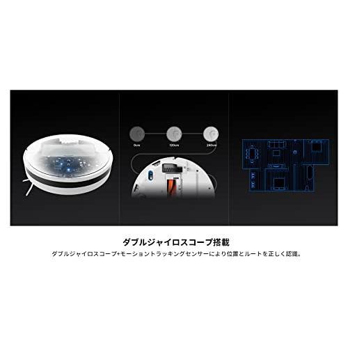 Roborock ロボロック(Roborock) E502-04 ホワイト ROBOROCK E5 ロボット掃除機 吸引と水拭きを同時に【新品】 : オンラインショップ・トライリンク - 通販 ...