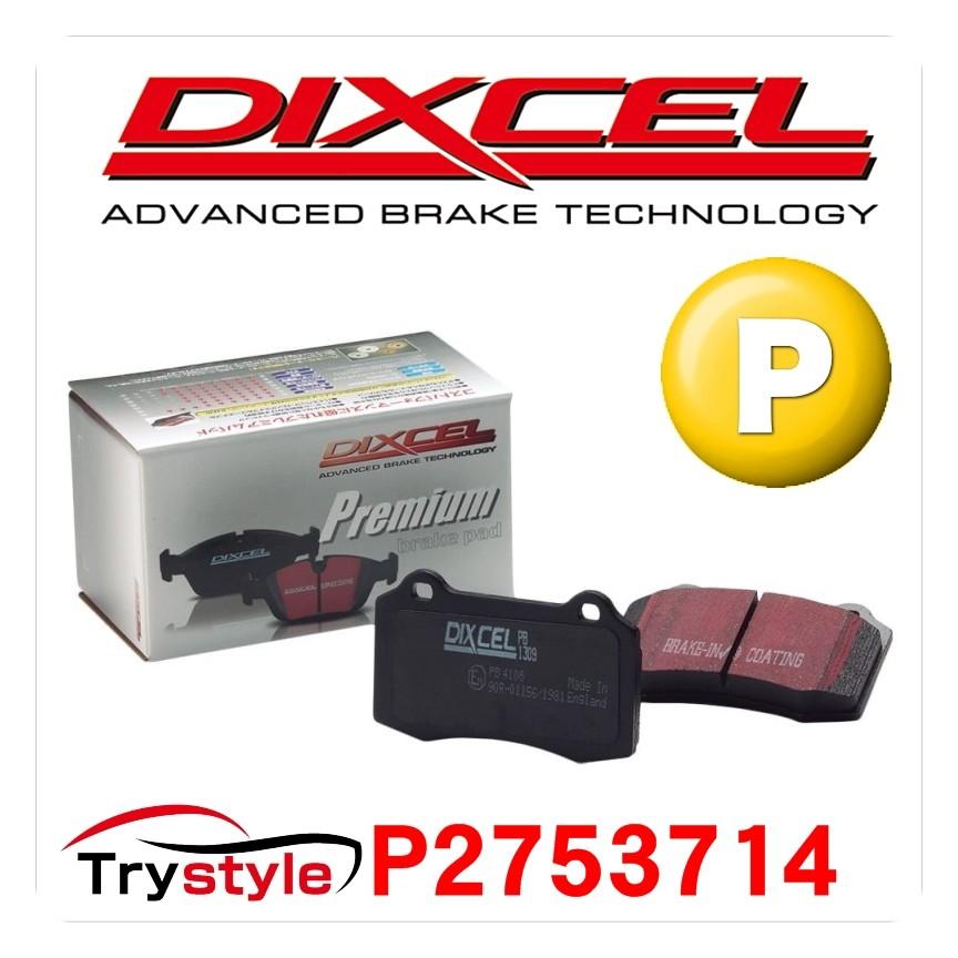 DIXCEL ディクセル P2753714 欧州車向けプレミアムタイプ ブレーキパッド リア用左右セット : タイヤ カー用品のトライスタイル - 通販 - Yahoo!ショッピング