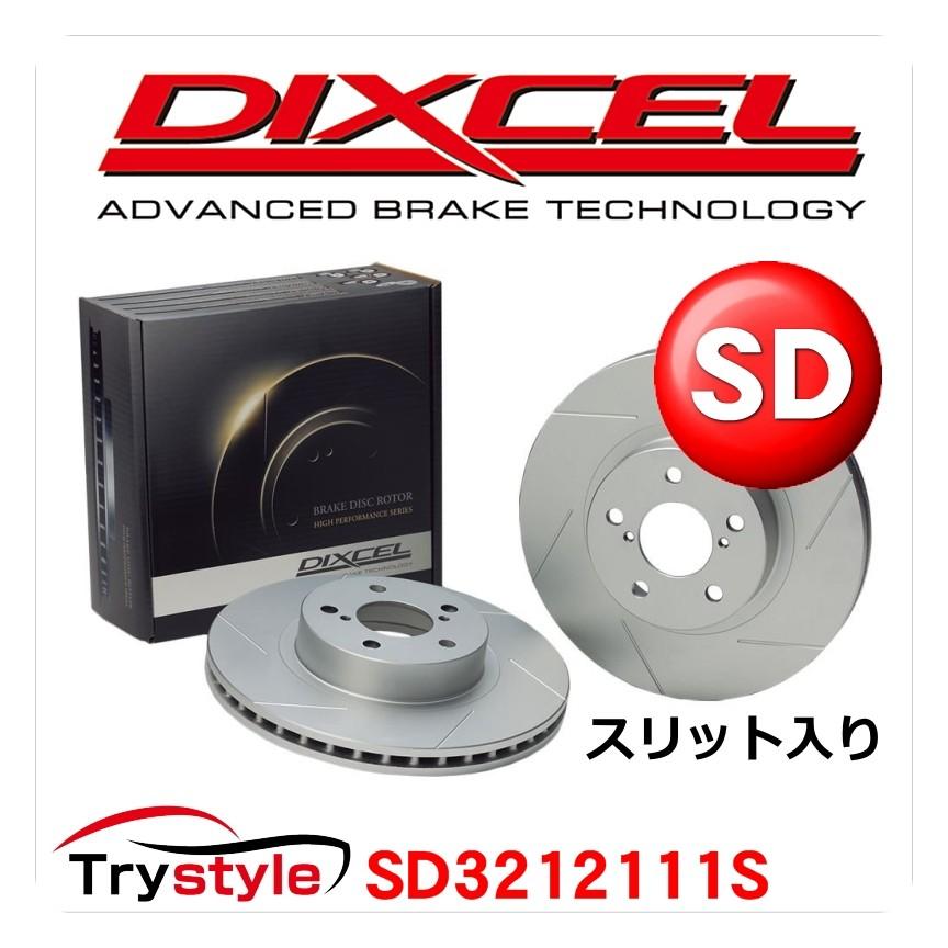 DIXCEL（ディクセル） SD3212111S スリット入りブレーキローター(ブレーキディスク) SD フロント用左右 CUBE/WINGLOAD : タイヤ カー用品のトライスタイル ...