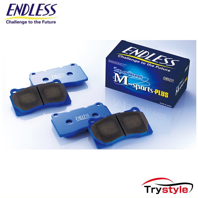 ENDLESS エンドレス Ewig EIP245 SSM PLUS ブレーキパッド/リア用左右1セット ブレーキダスト軽減 ...