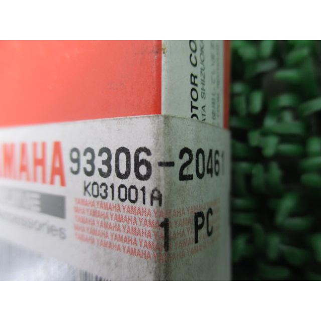 ヤマハ発動機 ドラッグスター1100 ベアリング 在庫有 即納 ヤマハ 純正 新品 バイク 部品 車検 Genuine ドラッグスター1100 ...