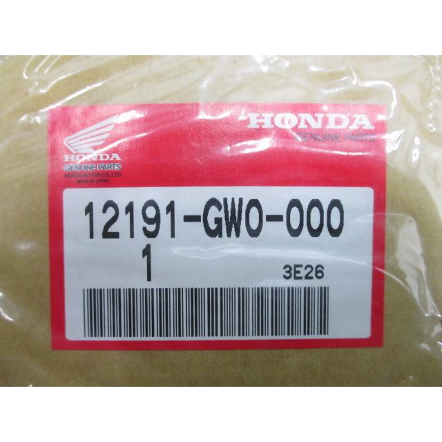 ディオ シリンダーガスケット 12191-GW0-000 在庫有 即納 ホンダ 純正 新品 バイク 部品 AF18 車検 Genuine ...