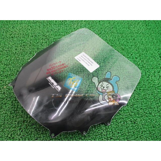 MRA製フォルツァ スクリーン PMS104BC 在庫有 即納 社外 新品 バイク 部品 〜03年 クリア : ティーエスパーツ - 通販 ...