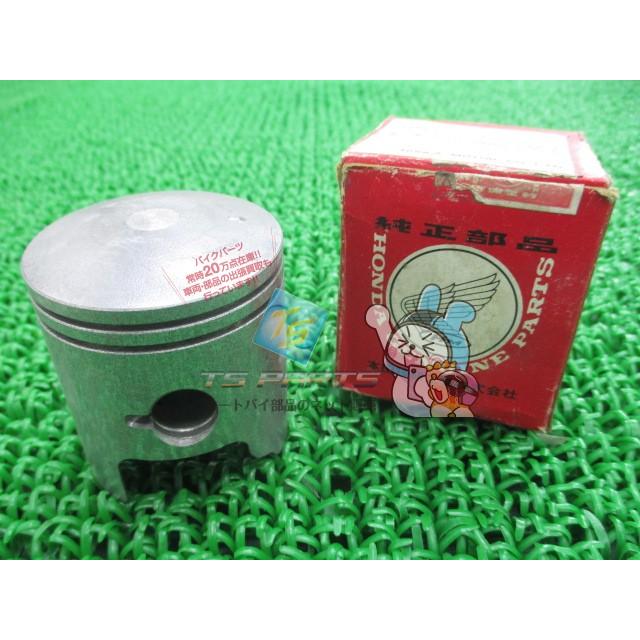 CR125 ピストン 13101-360-003 在庫有 即納 ホンダ 純正 新品 バイク 部品 スタンダード JE01 車検 Genuine : ティーエスパーツ - 通販 - Yahoo ...