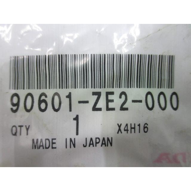 発電機 ドレンプラグワッシャー 90601-ZE2-000 在庫有 即納 ホンダ 純正 新品 バイク 部品 車検 Genuine EM3500X EX3000 :21647950:ティー ...