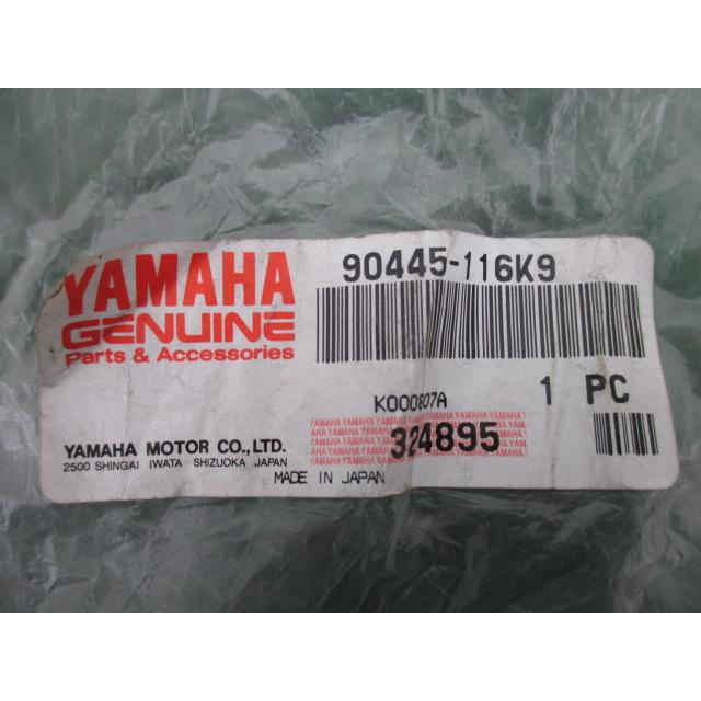 YZF-R1 サージタンクホース 90445-116K9 在庫有 即納 ヤマハ 純正 新品 バイク 部品 ビラーゴ250 車検 Genuine XV250ビラーゴ : 21701240 ...