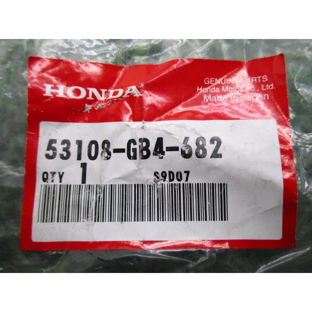 ホンダ（HONDA） スーパーカブ50 70 90 ステアリングハンドルホルダー 在庫有 即納 純正 新品 バイク 部品 C50 C70 ...
