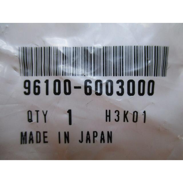 CB1100F ベアリング 96100-6003000 在庫有 即納 ホンダ 純正 新品 バイク 部品 CB750F CB750K 車検 Genuine :21710419:ティーエスパーツ ...