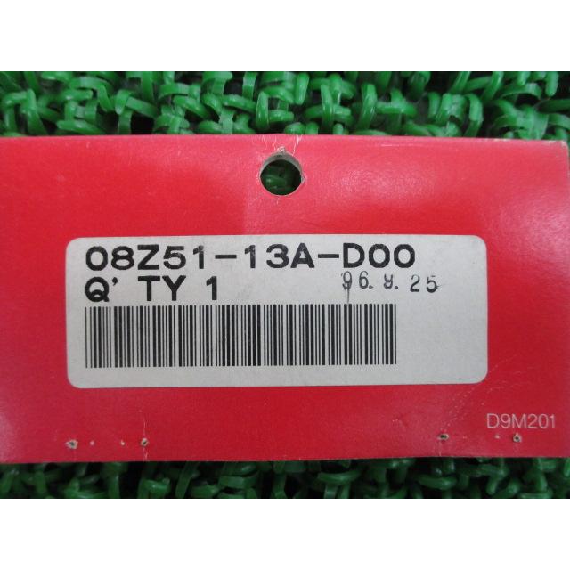 ホンダ ホーネット600 グリップヒータースイッチブラケット 08Z51-13A-D00 在庫有 即納 純正 新品 バイク 部品 廃盤 絶版 車検 Genuine : ティーエスパーツ ...