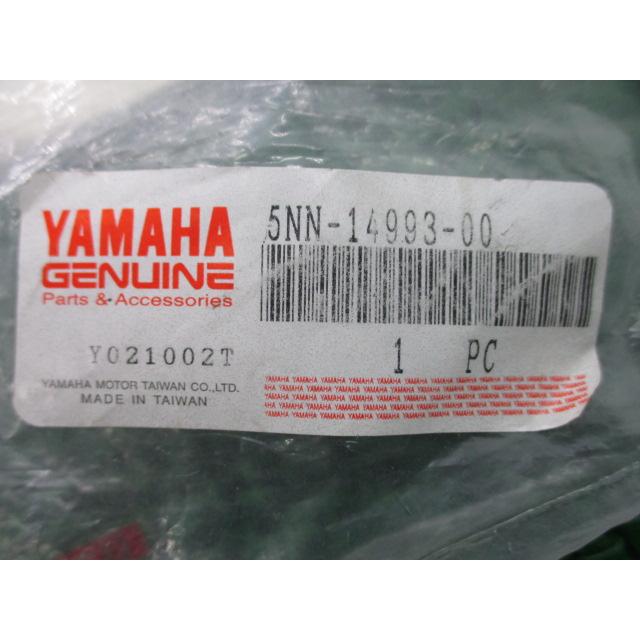 ヤマハ発動機 シグナスX スタータープランジャー 5NN-14993-00 在庫有 即納 ヤマハ 純正 新品 バイク 部品 廃盤 車検 Genuine シグナス125 シグナスSV : ティー ...