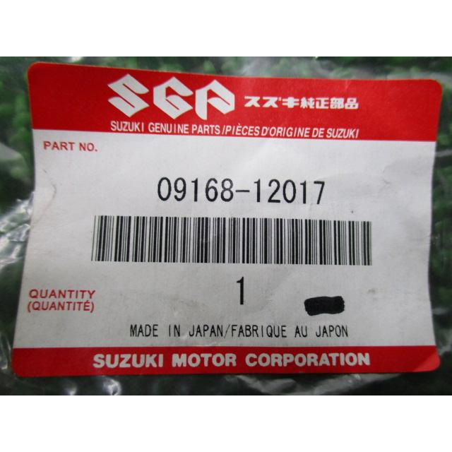 スズキ GSX1300Rハヤブサ 水温センサーガスケット 09168-12017 在庫有 即納 純正 新品 バイク 部品 車検 Genuine ...