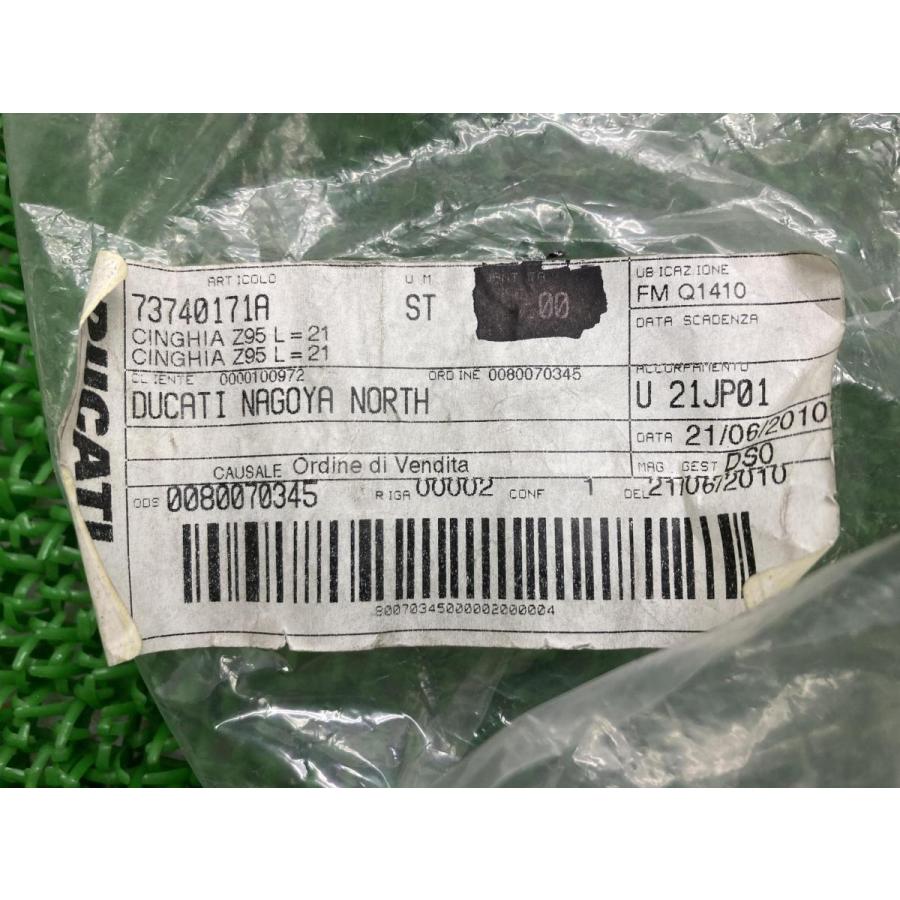 748R タイミングベルト 73740171A 在庫有 即納 ドゥカティ 純正 新品 バイク 部品 未使用 00〜02年モデル 修復素材に ...