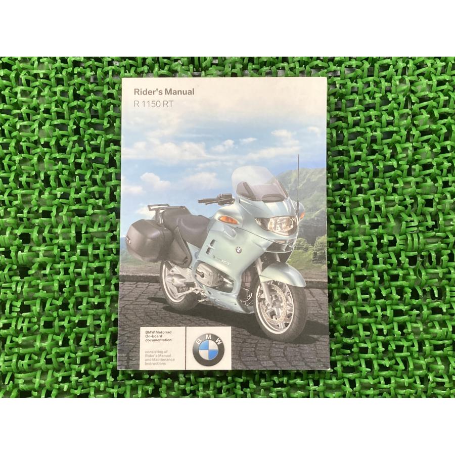 R1150RT 取扱説明書 2版 BMW 正規 中古 バイク 整備書 ライダーズマニュアル 車検 整備情報 33 : ティーエスパーツ ...
