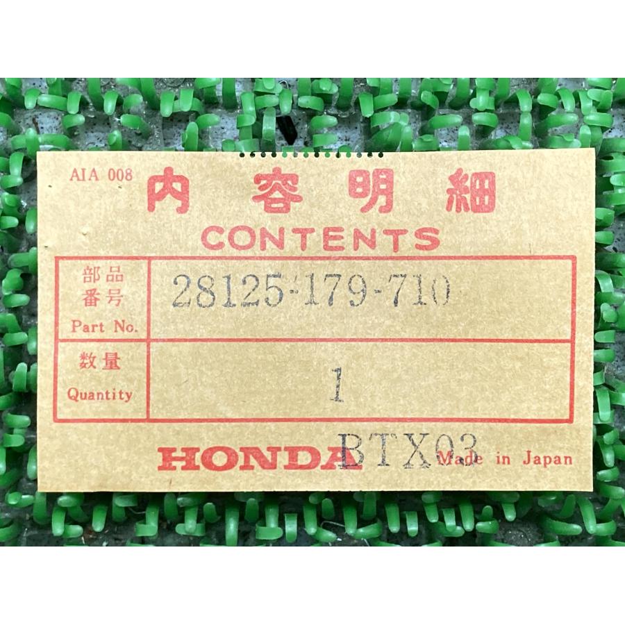ホンダ（HONDA） スーパーカブ90 スタータークラッチスプリング 在庫有 即納 純正 新品 バイク 部品 車検 Genuine ...