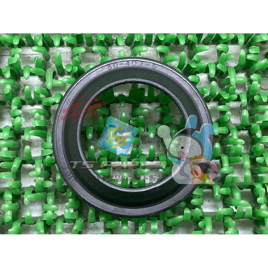 カワサキ（Kawasaki） KSR-1 KSR-2 Fフォークダストシール 在庫有 即納 純正 新品 バイク 部品 車検 Genuine ...