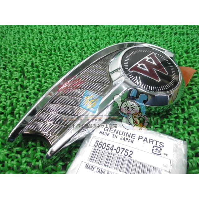 カワサキ（Kawasaki） W800 タンクエンブレム 右 在庫有 即納 純正 新品 バイク 部品 在庫有り 即納可 車検 Genuine ...