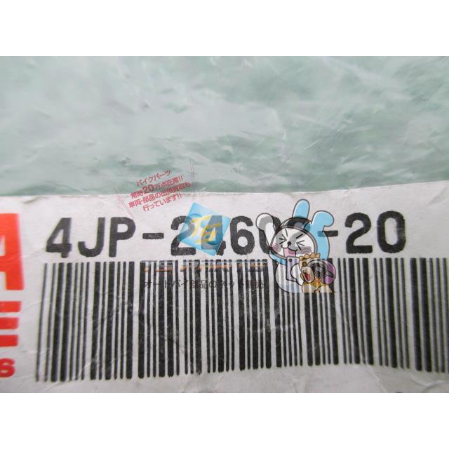 ヤマハ発動機 ジョグ タンクキャップ 在庫有 即納 ヤマハ 純正 新品 バイク 部品 在庫有り 即納可 4JP-24602-21 車検 Genuine ビーノ ジョグZR JOG VINO ...