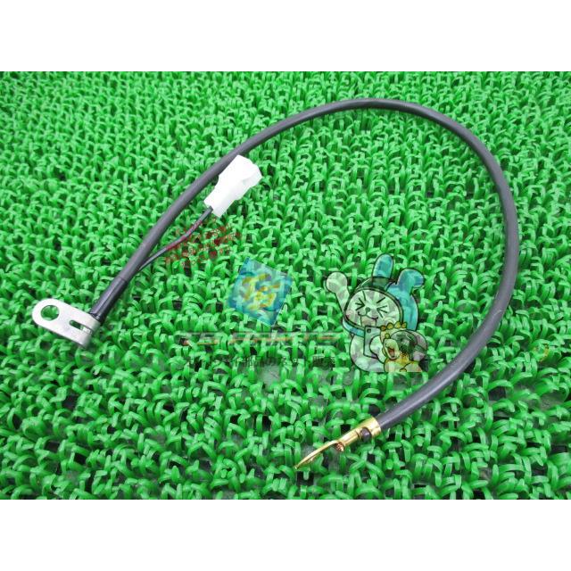 ヤマハ発動機 TW225E バッテリーリードワイヤー 在庫有 即納 ヤマハ 純正 新品 バイク 部品 車検 Genuine TW200E ...