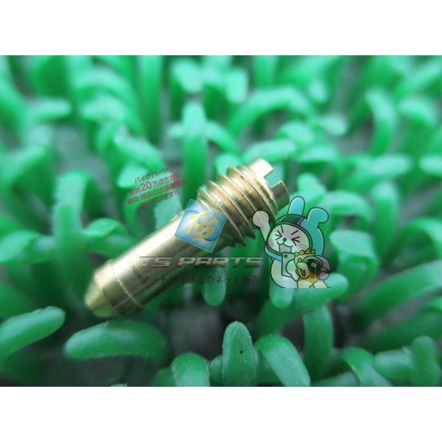 ヤマハ発動機 SR400 パイロットジェット 在庫有 即納 ヤマハ 純正 新品 バイク 部品 TDM850 車検 Genuine SR500 ...