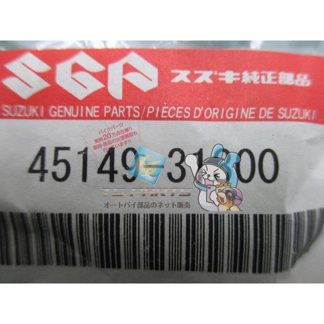 スズキ GSX-R750 シートラバー 在庫有 即納 純正 新品 バイク 部品 在庫有り 即納可 40X20X15 車検 Genuine RGV250ガンマ バンディット250 : ティー ...