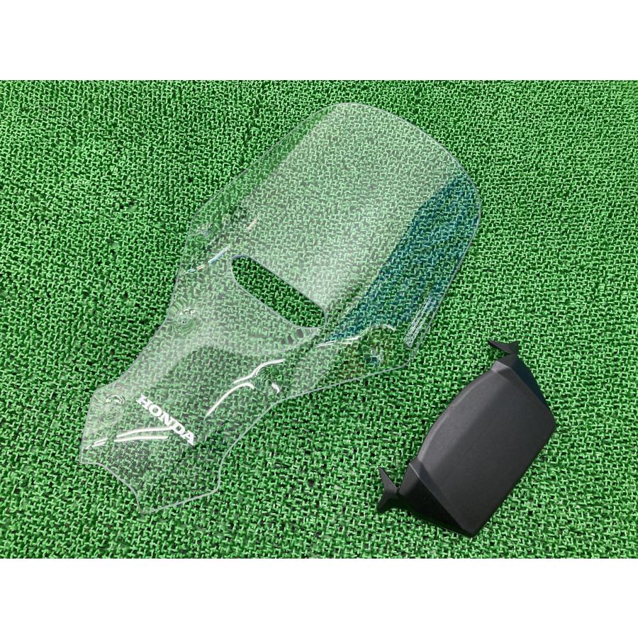 ホンダ CRF1100Lアフリカツイン スクリーン 純正 中古 SD10 20年モデル ハイウインドスクリーン AfricaTwin コンディション良好 : ティーエスパーツ - 通販 ...