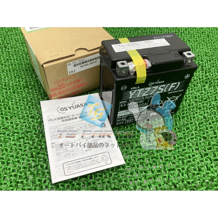 ヤマハ発動機 YZF-R1 バッテリー 在庫有 即納 ヤマハ 純正 新品 バイク 部品 YTZ7S F YZ250FX YZ450F 廃盤 ...