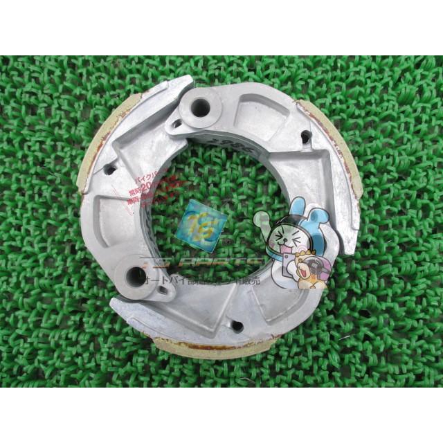 ホンダ（HONDA） フォーサイト クラッチシュー 在庫有 即納 純正 新品 バイク 部品 PS250 車検 Genuine フォルツァ ...