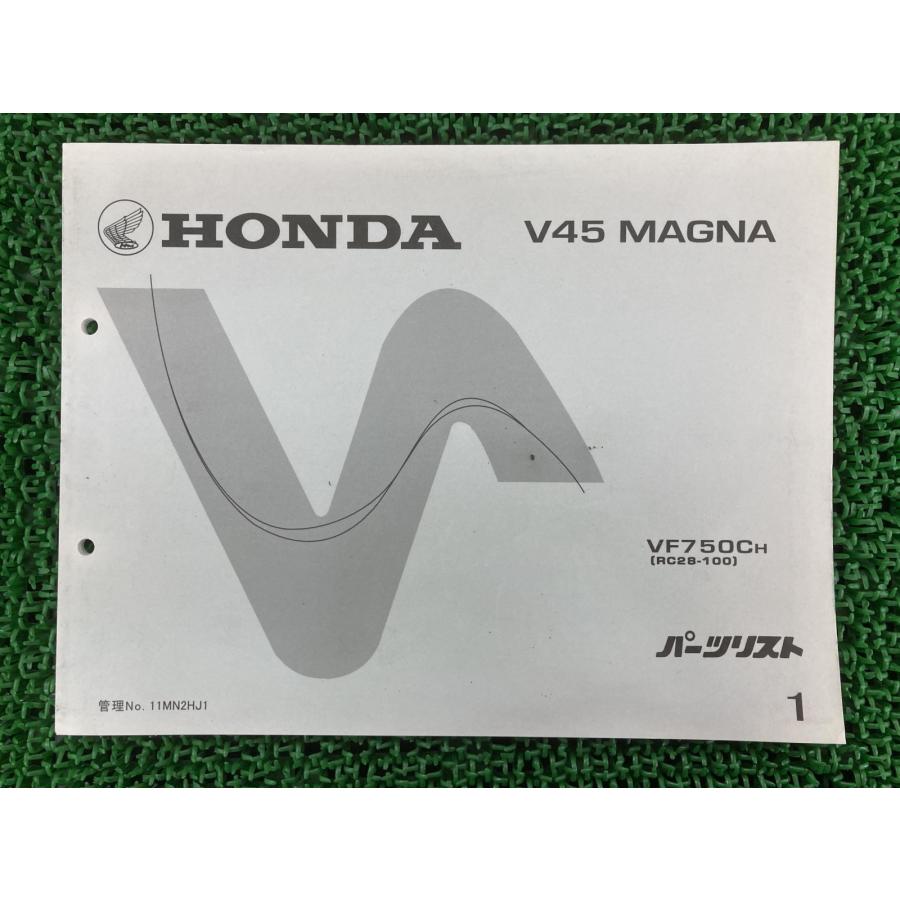 ホンダ V45マグナ パーツリスト 1版 正規 中古 バイク 整備書 RC28-100 MN2 VF750C OE 車検 パーツカタログ 93 : ティーエスパーツ - 通販 - Yahoo ...
