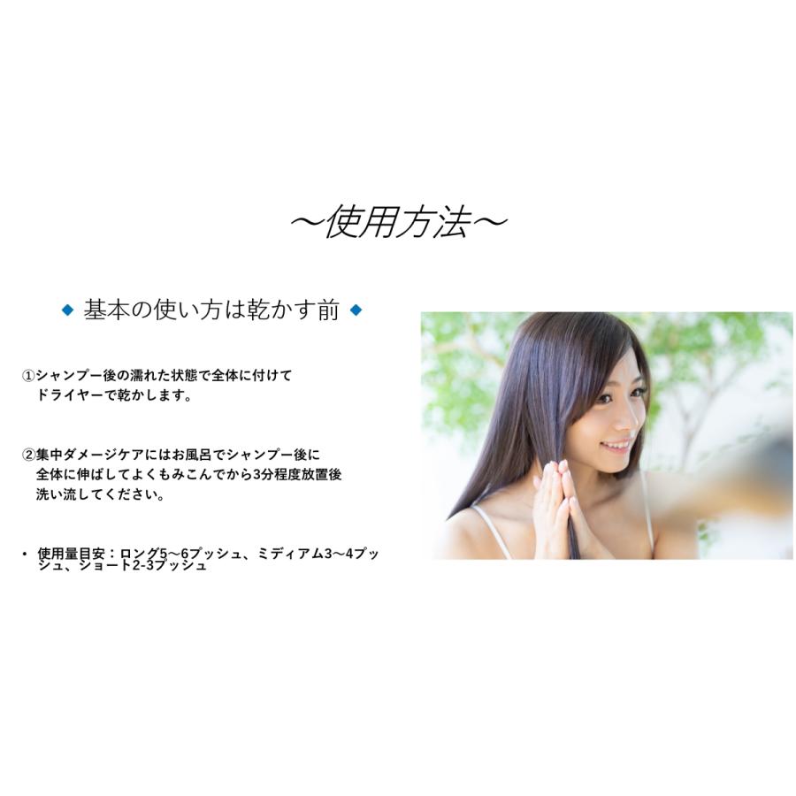 KERAFFECT 【認定】ケラフェクトクリーム 140g ボトル CREAM 洗い流さないアウトバス ケラチントリートメント オーガニック認証成分 ベタつかない 正規品 : TSstyle ...