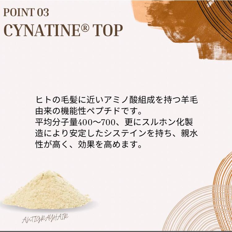 【詰め替えレフィル】グレイリバース スカルプケアローション 300ml GRAY REVERSE エイジングケア 頭皮ケア オーガニックケラチン ヘアケア 男女兼用 正規品 : TSstyle ...