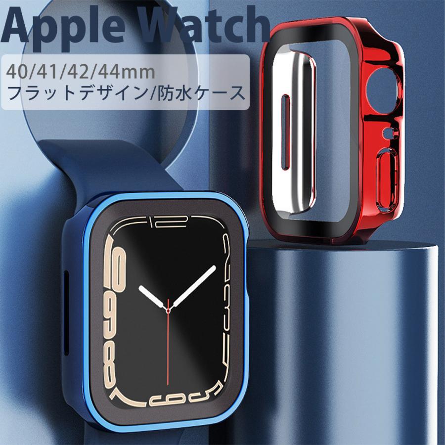 アップルウォッチ カバー ケース Apple Watch 45mm 44mm 40mm 38mm 42mm 高級 ゴールド SE 6 耐衝撃 ...