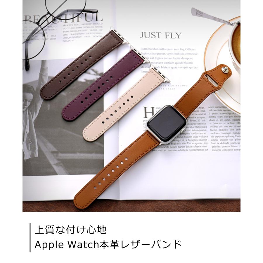 アップルウォッチ バンド apple watch ベルト レザー 革 高級 40mm 44mm 46mm 45mm 42mm 41mm ...