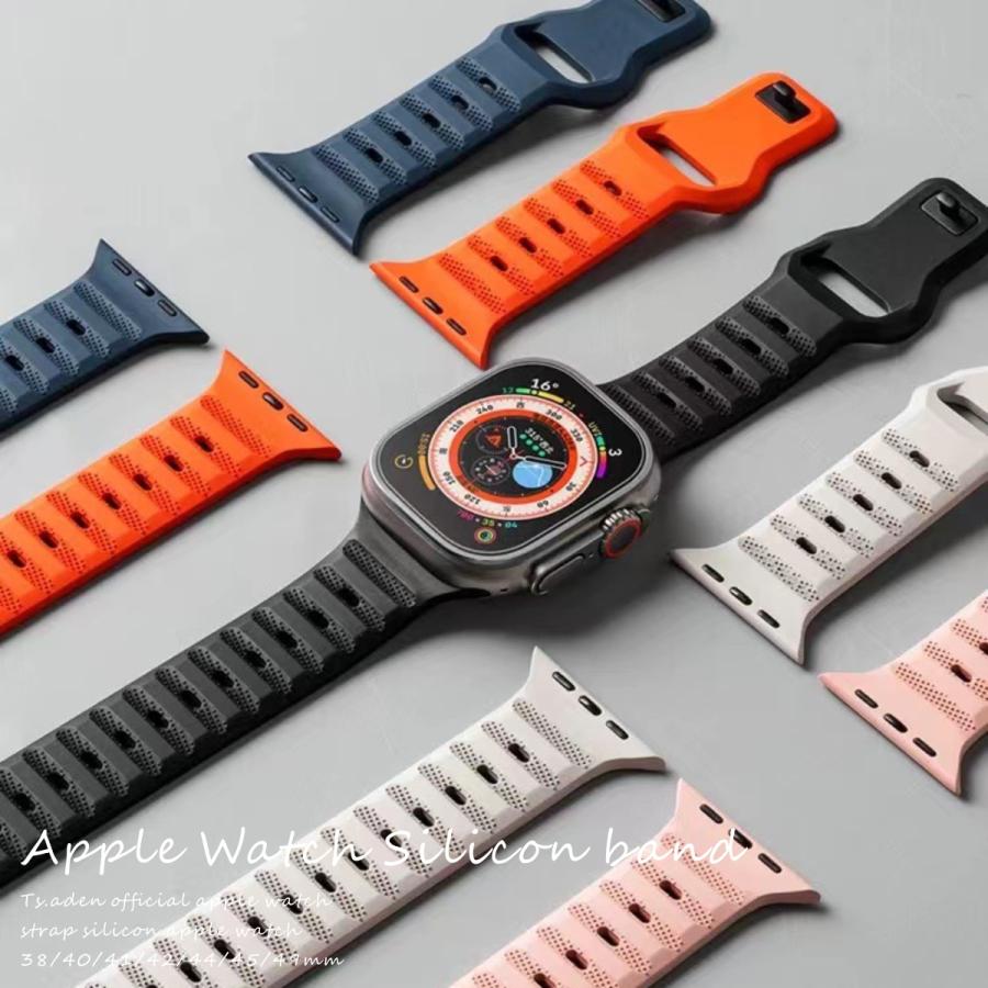 アップルウォッチ バンド ベルト apple watch 40mm シリーズ ultra2 9 8 7 6 5 se2 シリコン 49 ...