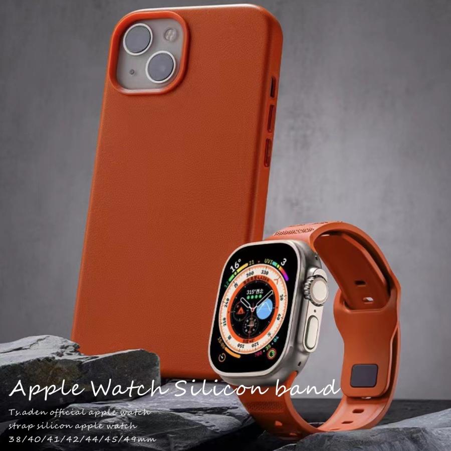 アップルウォッチ バンド ベルト apple watch 40mm シリーズ ultra2 9 8 7 6 5 se2 シリコン 49 ...
