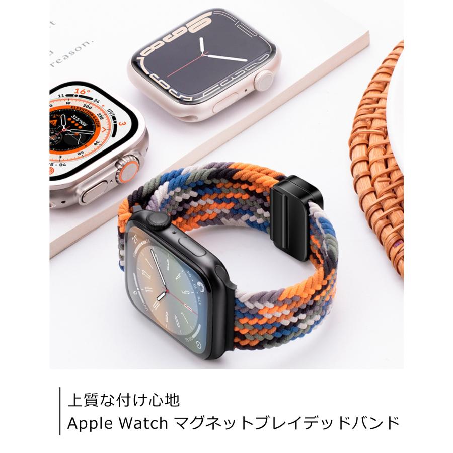 アップルウォッチ バンド apple watch ベルト 40mm 44mm 46mm 45mm 42mm 41mm 49mm 女性 オシャレ ...