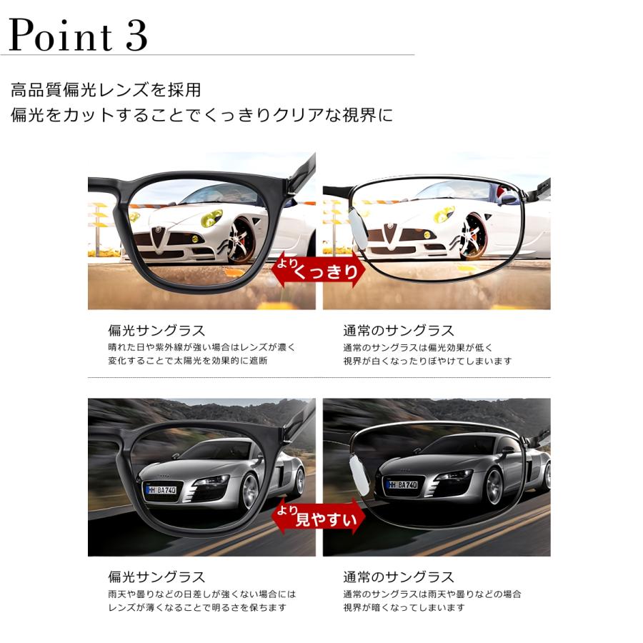 サングラス メンズ レディース 偏光 uv 調光 偏光サングラス 軽量 スポーツ UV400 UVカット おしゃれ 大きめ 50代 ウェリントン ドライブ 釣り 運転 : Ts.ADEN ...