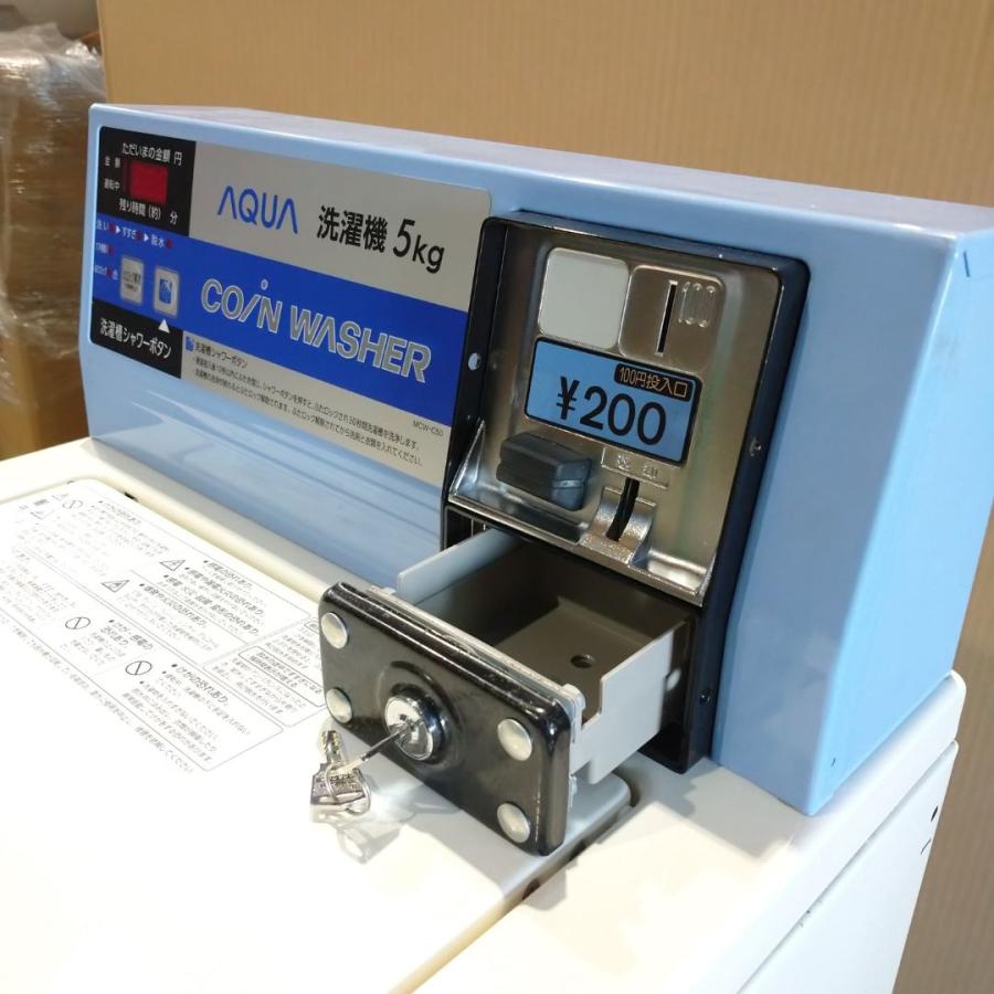 AQUA 【中古】MCW-C50(2) コイン洗濯機 AQUA 2016年製 5.0kg : アウトレット倉庫 - 通販 - Yahoo!ショッピング