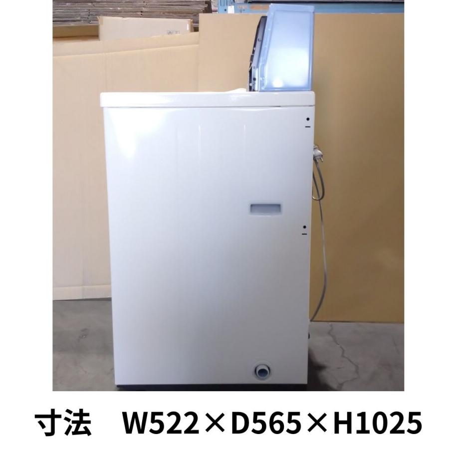 AQUA 【中古】MCW-C50(1) コイン洗濯機 AQUA 2016年製 5.0kg : アウトレット倉庫 - 通販 - Yahoo!ショッピング