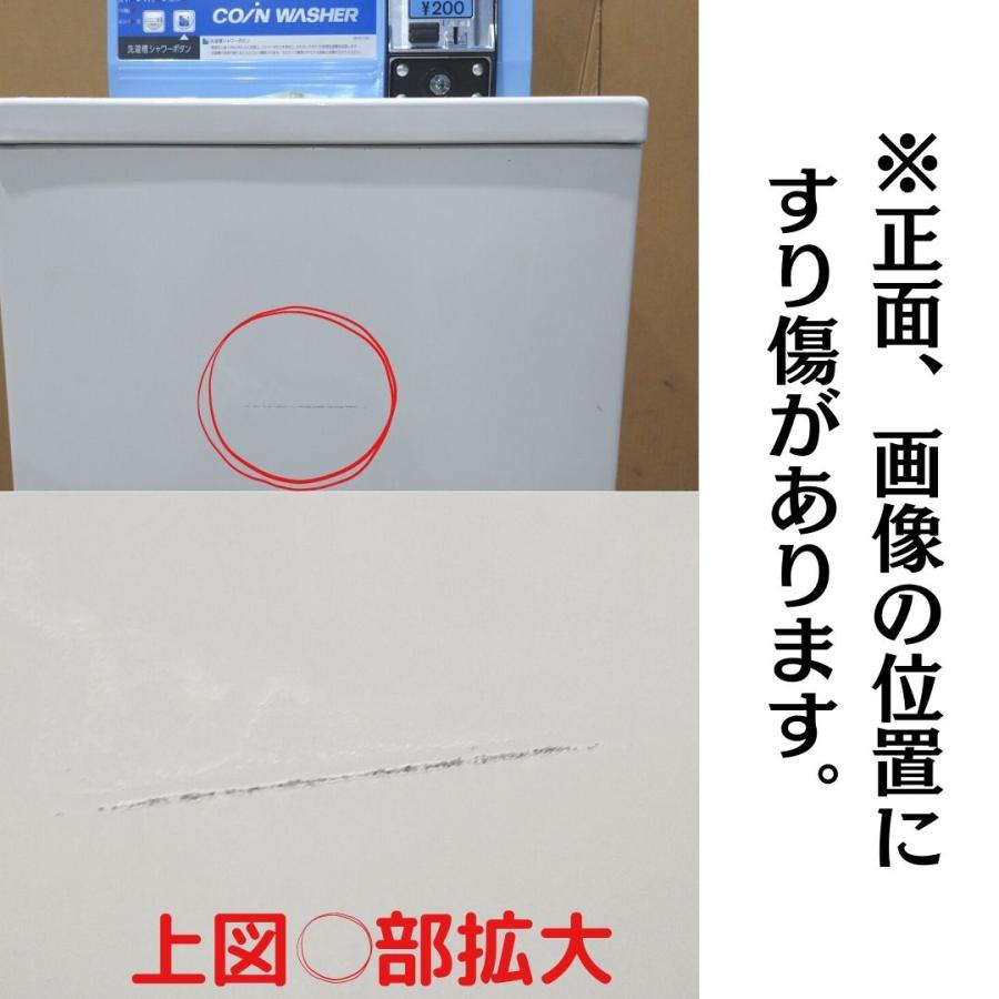 AQUA 【中古】MCW-C50(1) コイン洗濯機 AQUA 2016年製 5.0kg : アウトレット倉庫 - 通販 - Yahoo!ショッピング