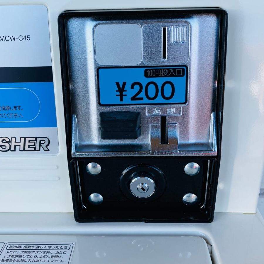 AQUA 【中古】MCW-C45(44) コイン式洗濯機 AQUA 2014年製 4.5kg : アウトレット倉庫 - 通販 - Yahoo!ショッピング