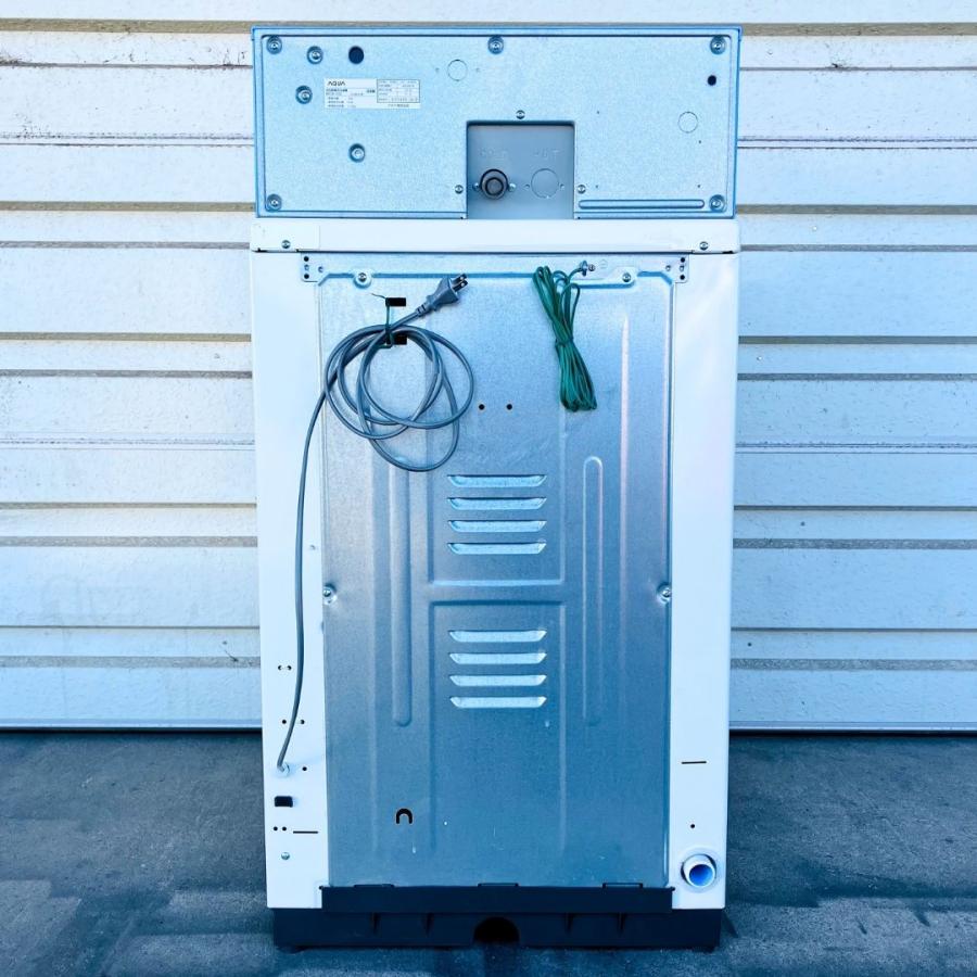 AQUA 【中古】MCW-C50(47) コイン式洗濯機 AQUA 2016年製 5.0kg : アウトレット倉庫 - 通販 - Yahoo!ショッピング