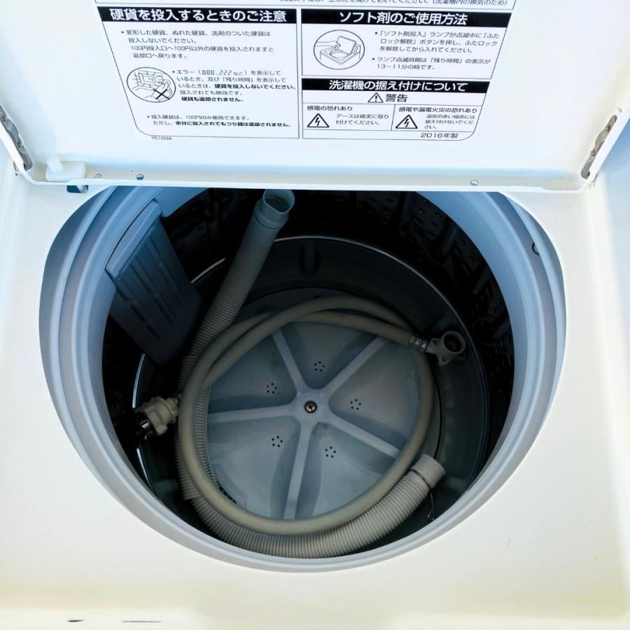 AQUA 【中古】MCW-C50(47) コイン式洗濯機 AQUA 2016年製 5.0kg : アウトレット倉庫 - 通販 - Yahoo!ショッピング