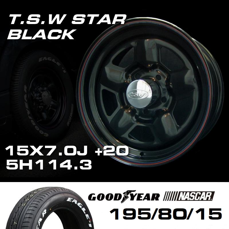TSW STAR ブラック 15X7J+20 5穴114.3 ナスカー195/80R15 ホイールタイヤ4本セット : ティスファクトリー ...