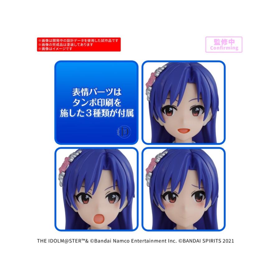 30MS 如月千早 20th Anniv. YOU AND アイ！ 8月発売予定 : TSDオンラインショップ - 通販 - Yahoo!ショッピング