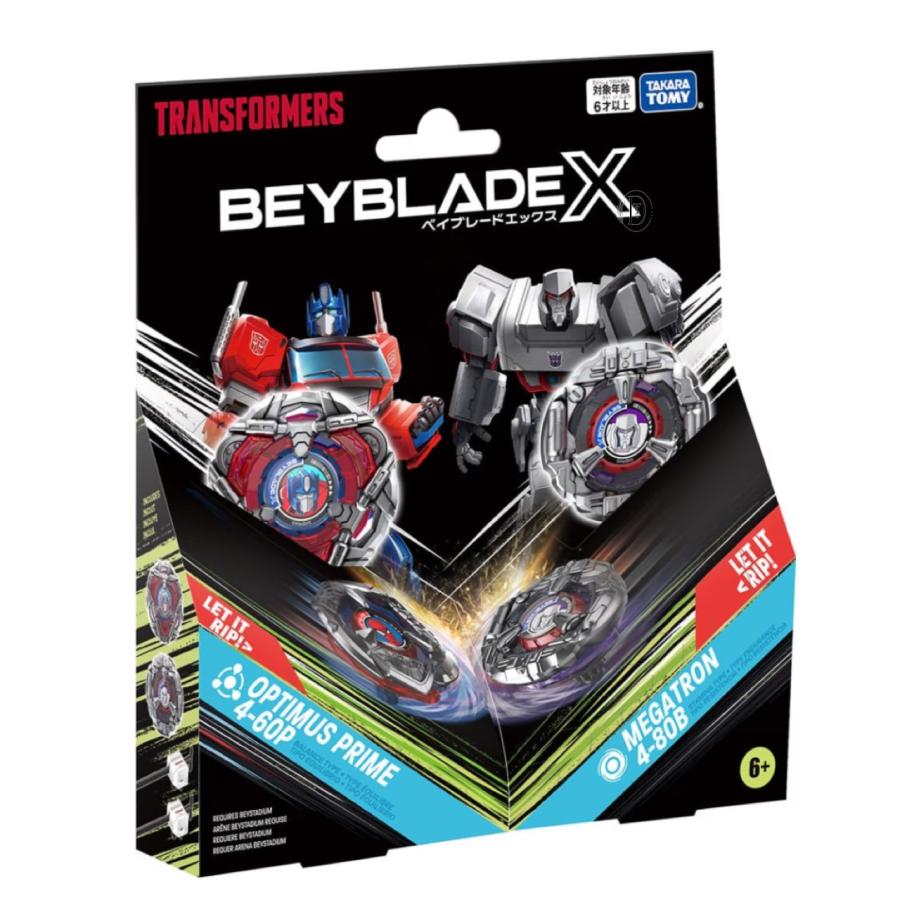 BEYBLADE X BX-00 ダブルスターター トランスフォーマー オプティマスプライム4-60P メガトロン4-80B 2025年5月下旬〜6月上旬発送 : TSDオンラインショップ ...