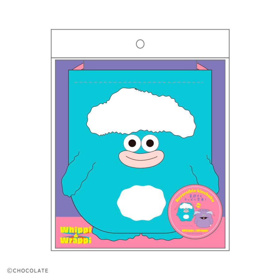 【予約】Whippi＆Wrappi リバーシブル巾着 ティーズファクトリー : ティーズファクトリーオンラインショップ - 通販 ...
