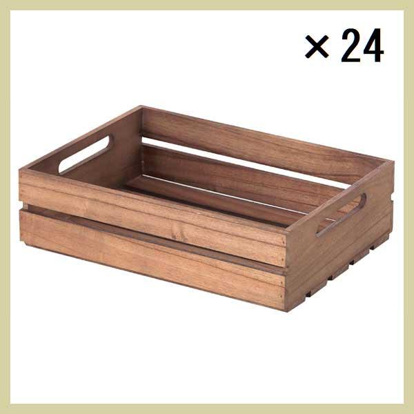 ＜24個セット＞『チェリーウッド』コンテナボックス（L） mts-16-04 : 天然素材のお店 hana Yahoo!店 - 通販 - Yahoo!ショッピング