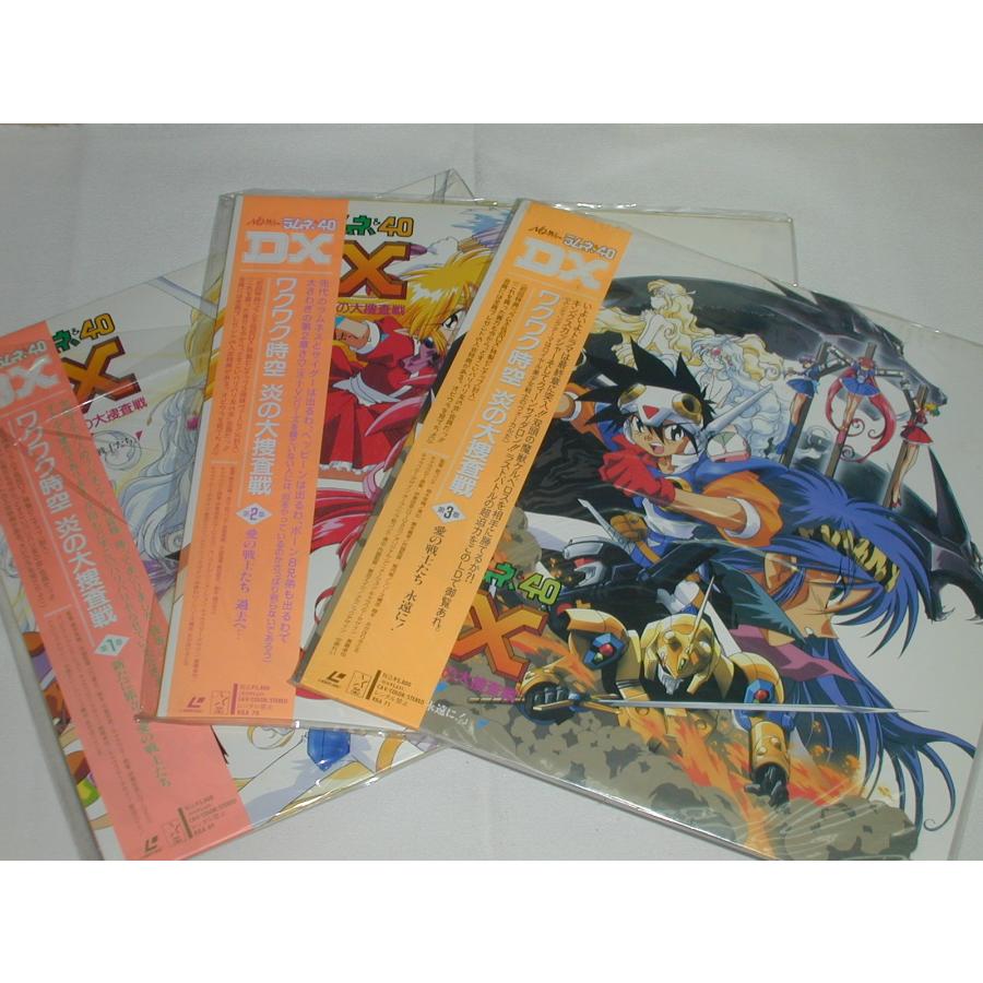 （LD：レーザーディスク）NG騎士 ラムネ＆40DX 全3巻セット【中古】 : T.S.K.ヤフー店 - 通販 - Yahoo!ショッピング