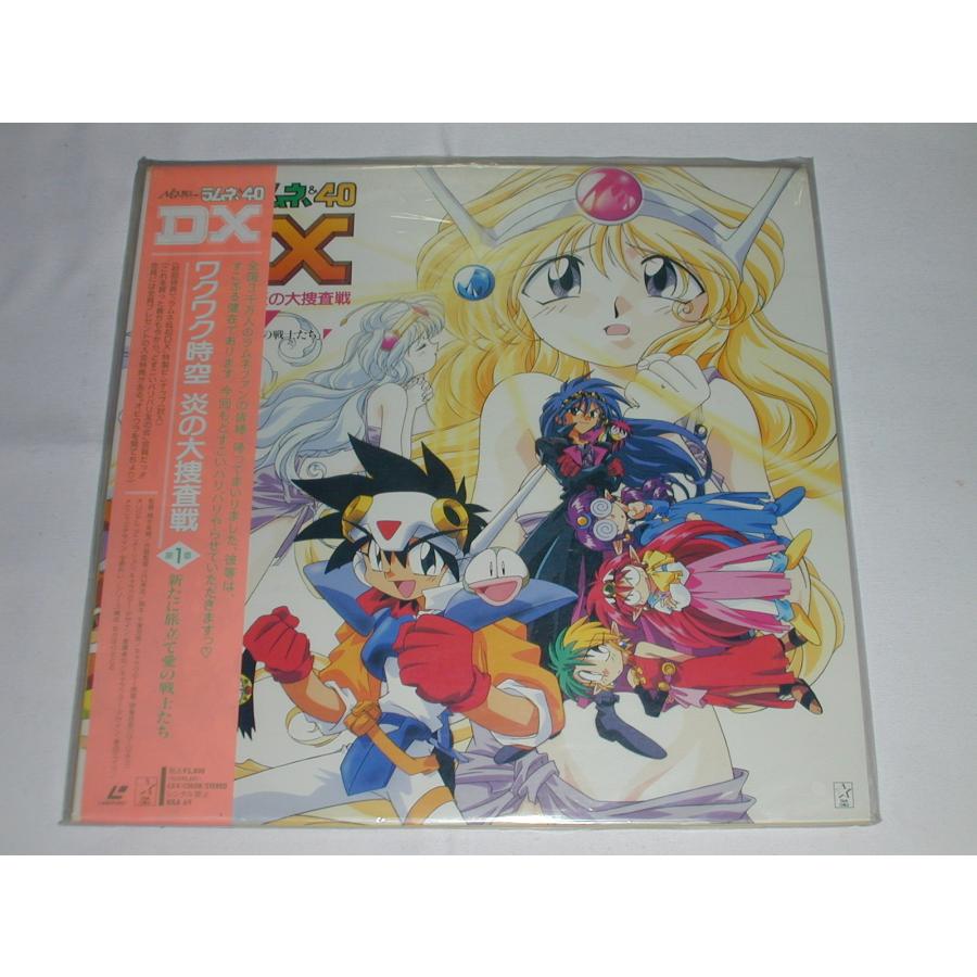 （LD：レーザーディスク）NG騎士ラムネ＆40 DX ワクワク時空 頬の大捜査戦 第1章【中古】 :lda60498:T.S.K.ヤフー店 - 通販 - Yahoo!ショッピング